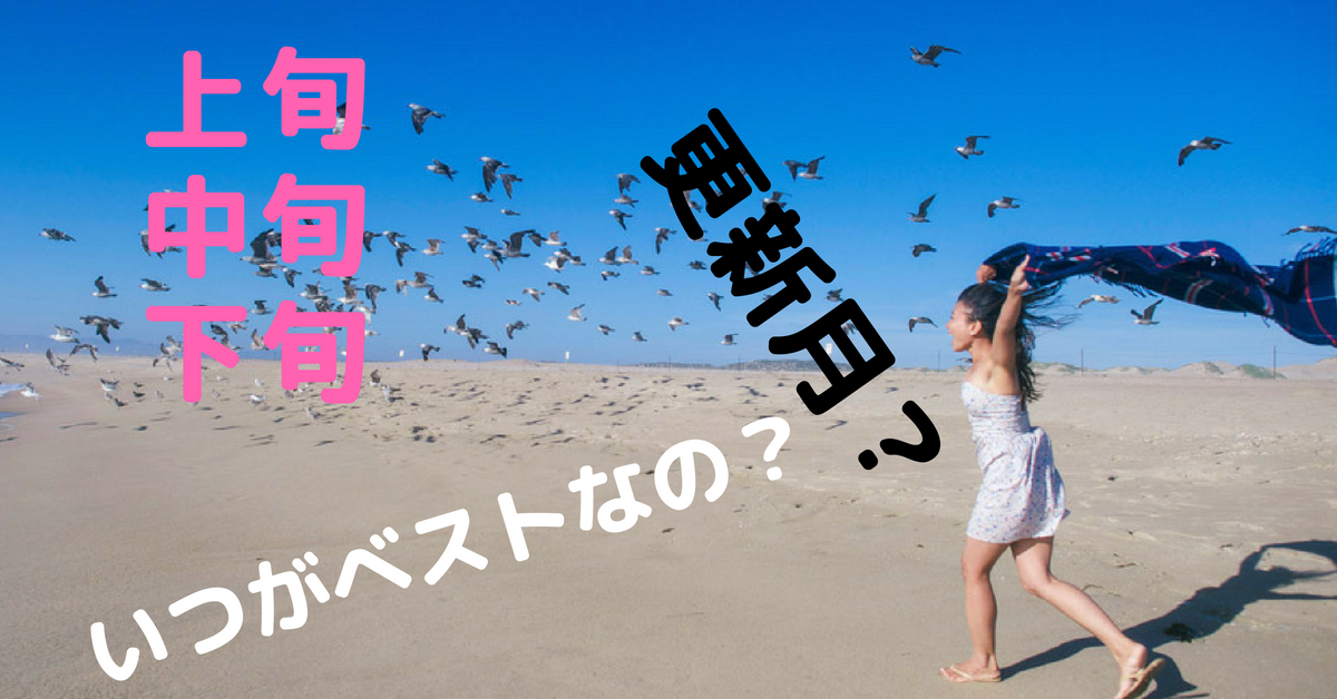 auからmineoへMNP(乗り換え)する手順を公開！ | シムネクスト